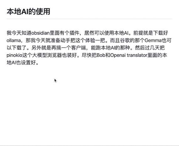 lb tool下载图标