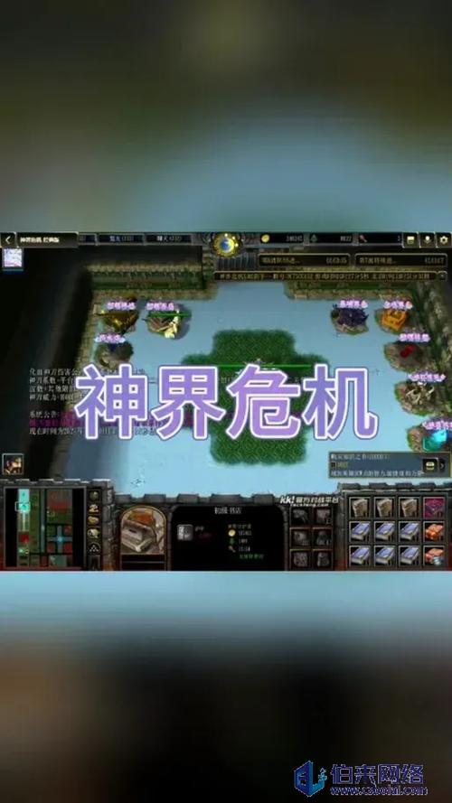 神界危机隐藏英雄密码图标