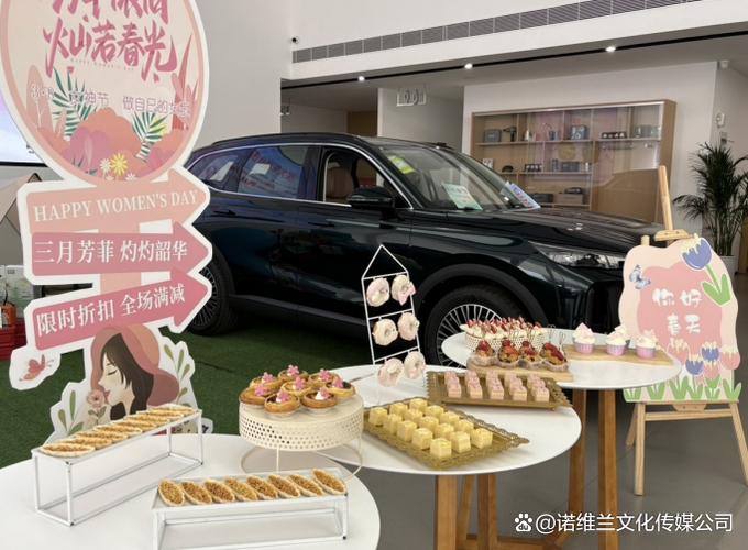 欢聚集团产品图标