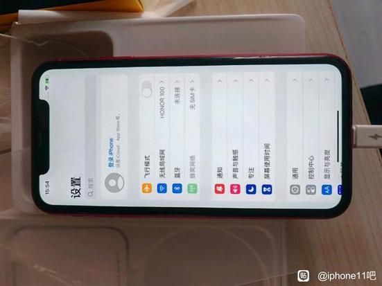 iphone11lcd屏幕评测图标