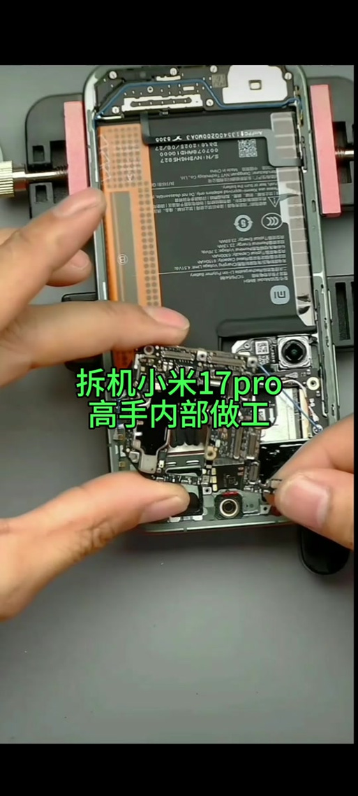 拆机教程图标
