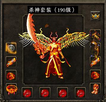 天下大乱传奇版本截图