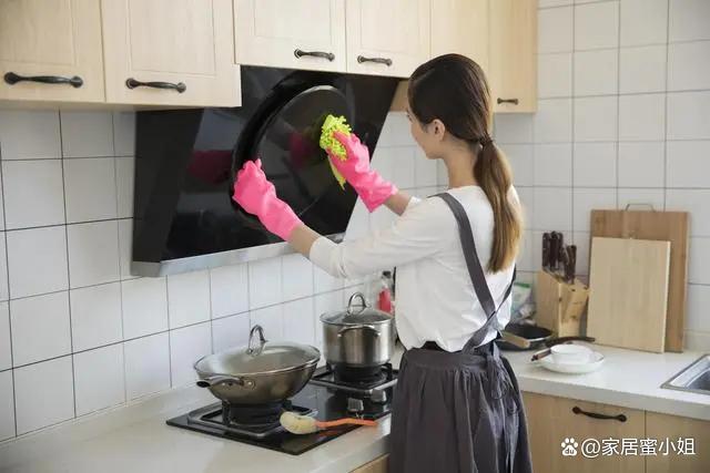 家庭主妇的日常图标