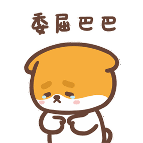 好可怜的图片图标