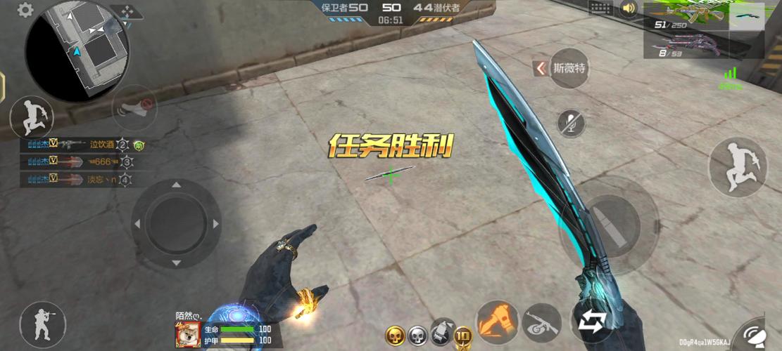 cf手游王者之影需要多少钥匙图标
