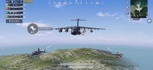 和平精英你已进入一级战备状态加油图标