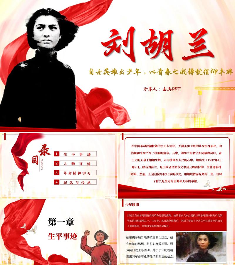 英雄联盟赢一把加40分正常吗截图