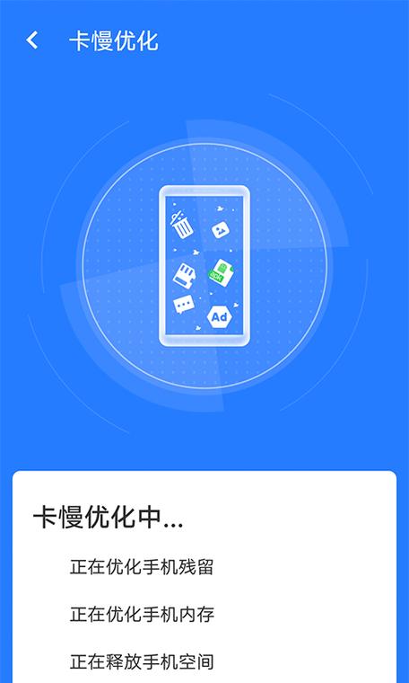 表格的分割线怎么去掉图标