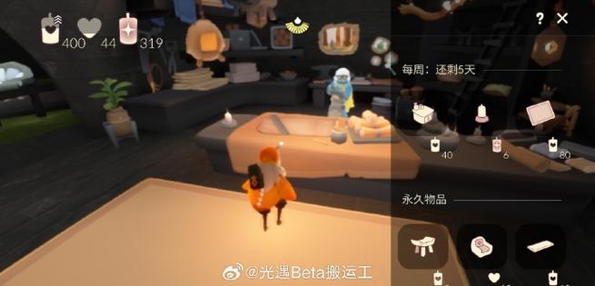 光遇升华蜡烛换什么好截图