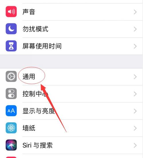 苹果手机下载不了王者荣耀