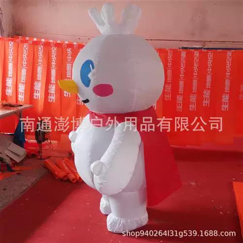 电动车充气泵图标