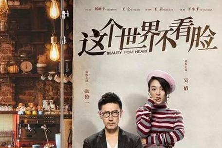 小小宇宙是什么歌