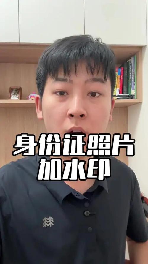 带水印的照片怎么拍图标
