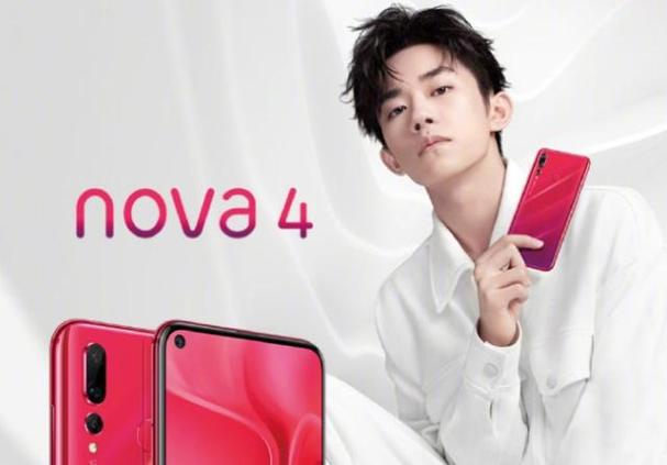 geekbench4怎么下载截图