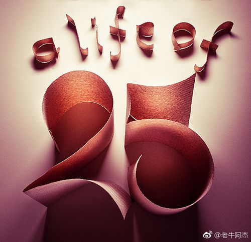 字母合成大作战下载图标