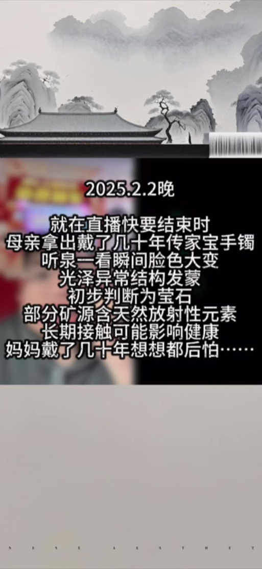 palipali2检测一视频视频图标