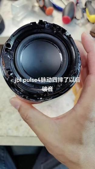 蓝牙音箱摔了破音修复方法截图