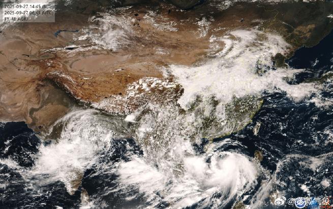卫星云图实况高清图标