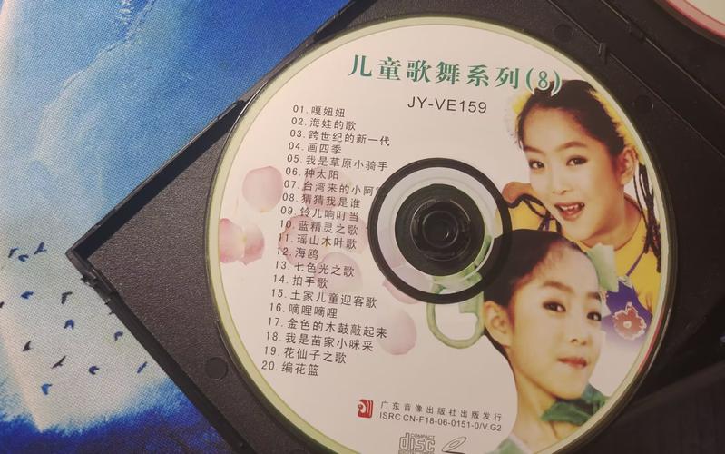跳跳乐第十九正版视频截图