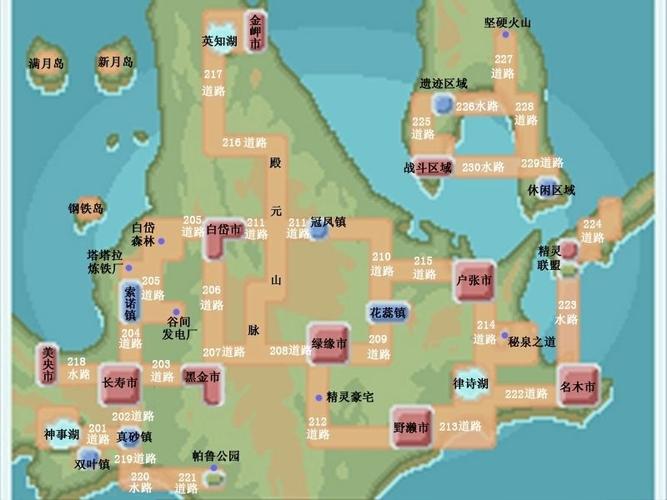 口袋妖怪白金地图图标