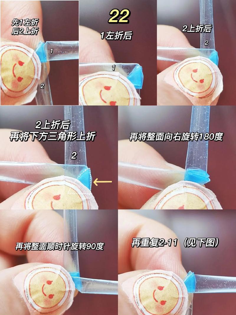 吸管星星的折法步骤图图标