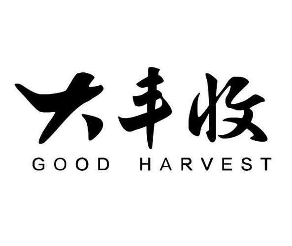 大丰收会员注册图标