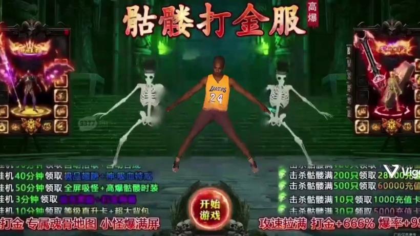 牢大视频完整版图标