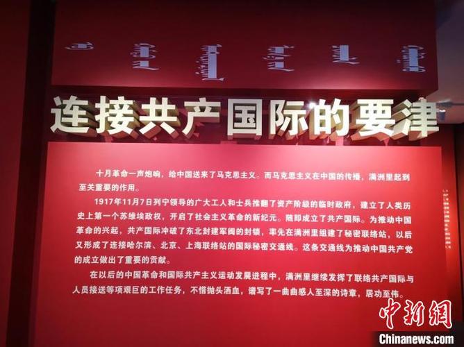 红色是什么颜色和什么颜色组成的图标