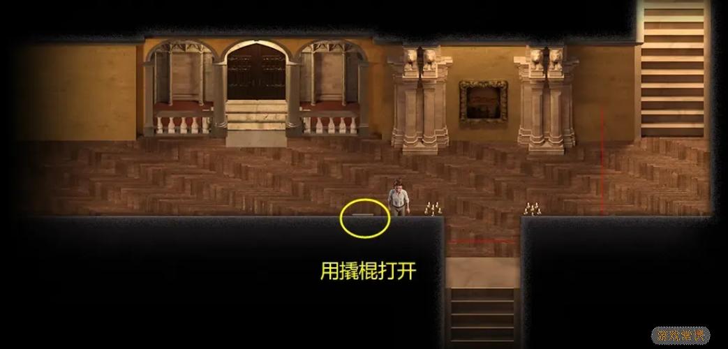 纳迪亚之宝合成表图标