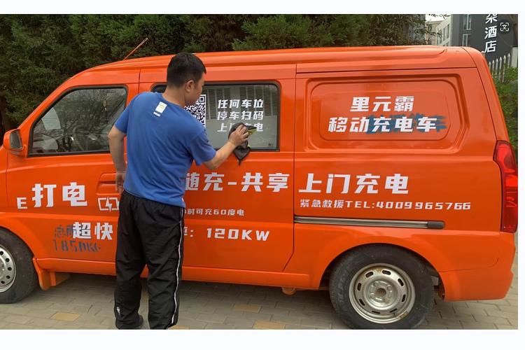 ipad充电充不进去怎么办?图标