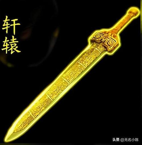 上古卷轴5物品栏mod图标