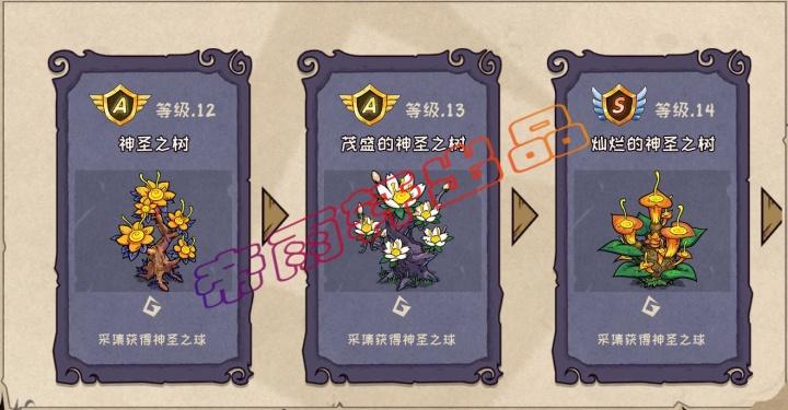 宠兽萌消图标