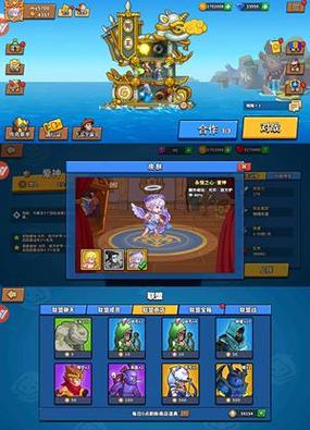 塔防精灵账号交易