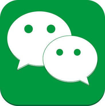微信图标图片高清图片图标
