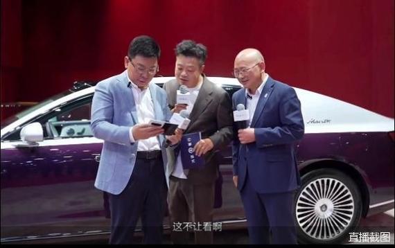 余承东曝尊界200万级新车