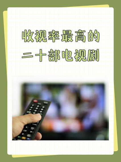 泰剧《爱迹孽痕》剧情图标