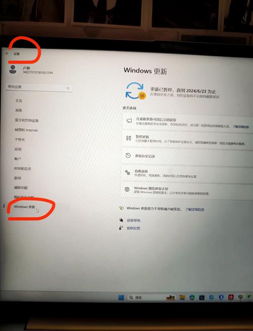 联想电脑解除休眠截图