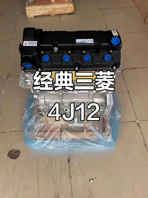 4j12发动机哪些车在用图标