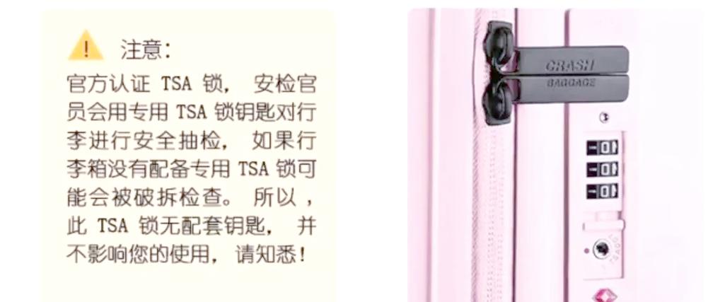 密码行李箱重置密码图标
