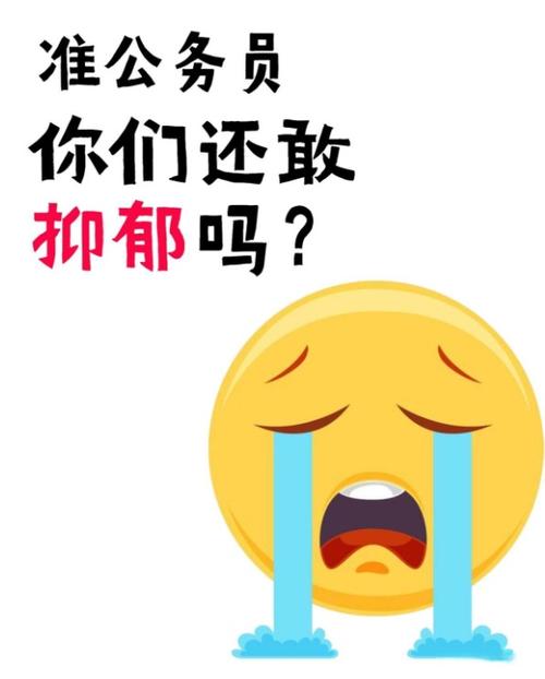 突然一个好友的聊天记录没了图标