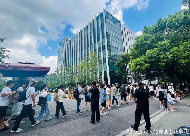 上海mihoyo参观预约截图