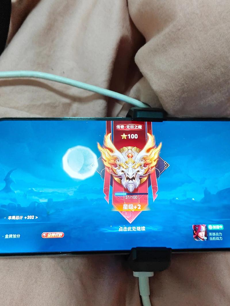 76星可以和多少星双排图标