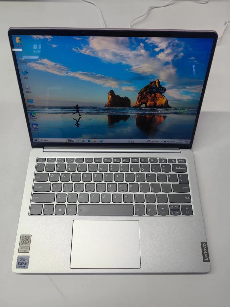联想小新pro-13图标