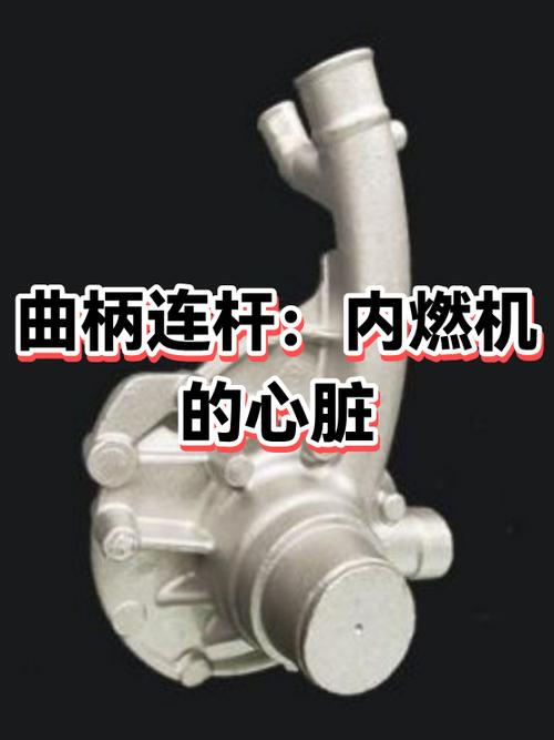 我的世界让活塞一直推动图标