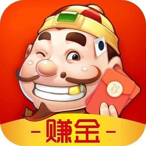 吉祥在线娱乐