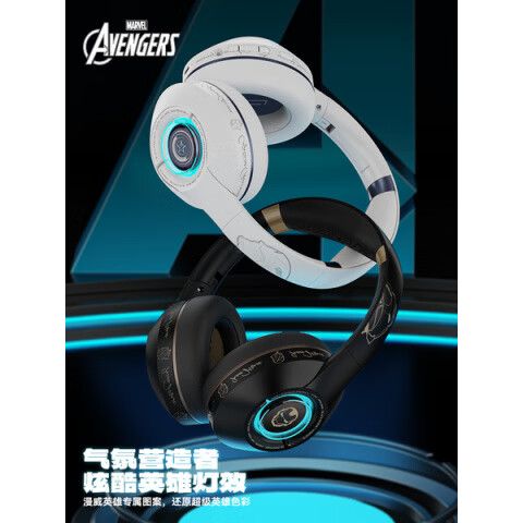 漫威mr18头戴式测评截图