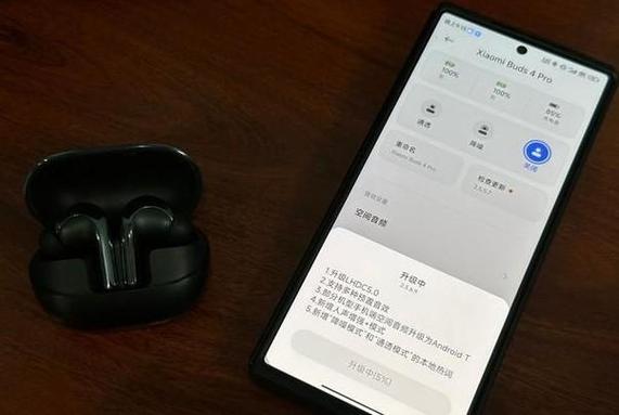电视连接不了蓝牙耳机图标