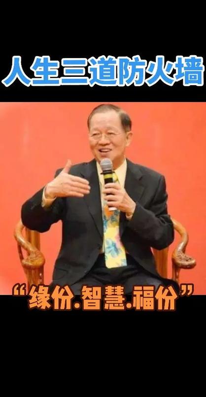 赚钱是最次要的图标