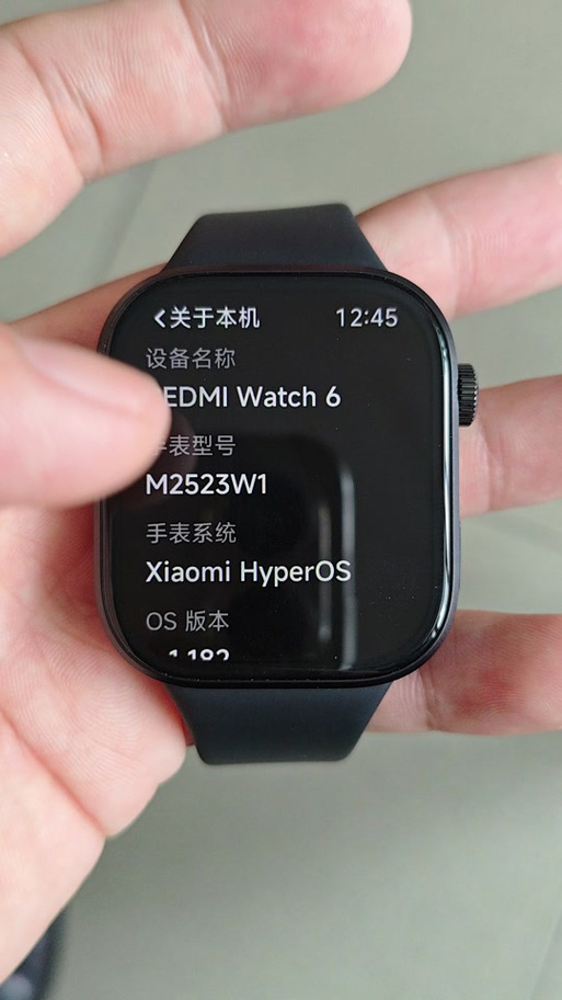 红米watch可以听音乐吗截图