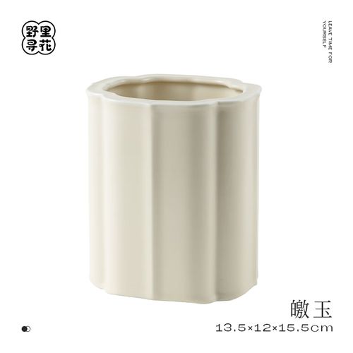 皦玉意思图标